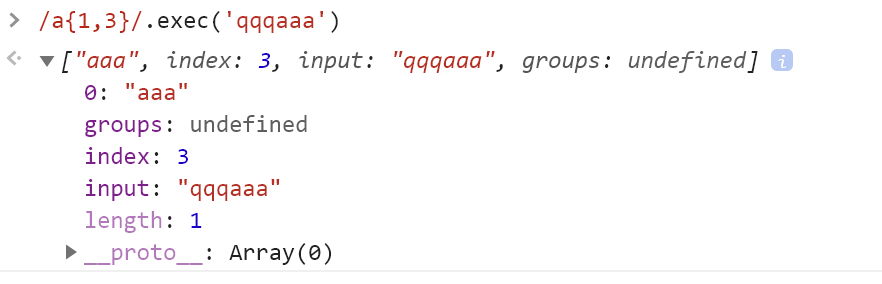 JS | yuadhのinterview_note