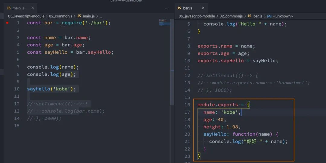 JS | yuadhのinterview_note